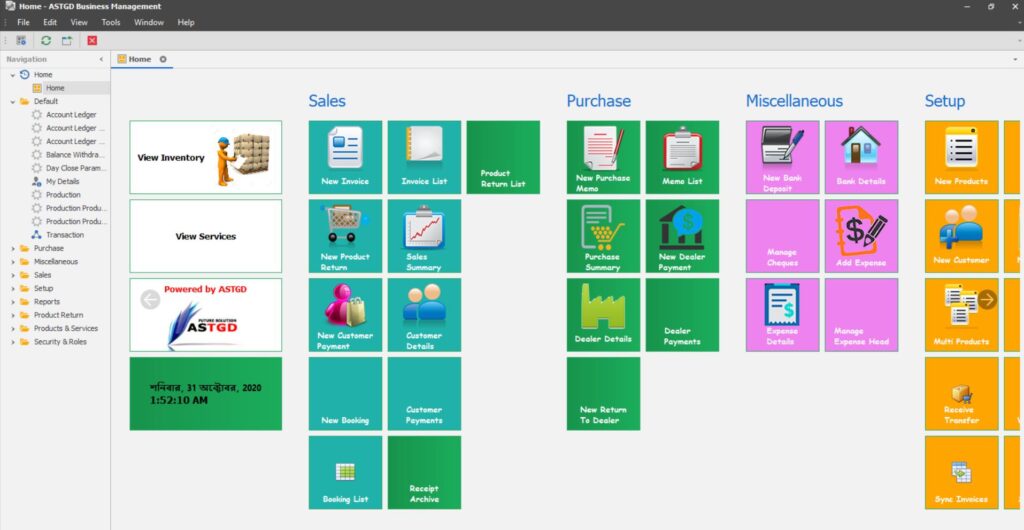 Xaf Myth 1 Ui Is Not Customizable Part 1 Jose Javier Columbie Blog